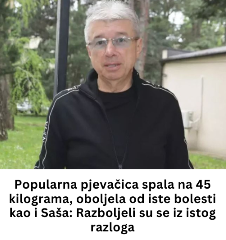 Popularna pjevačica spala na 45 kilograma, oboljela od iste bolesti kao ...